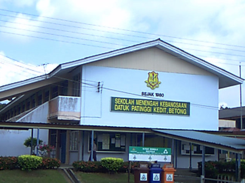 DANAWA | Our Projects > Archive